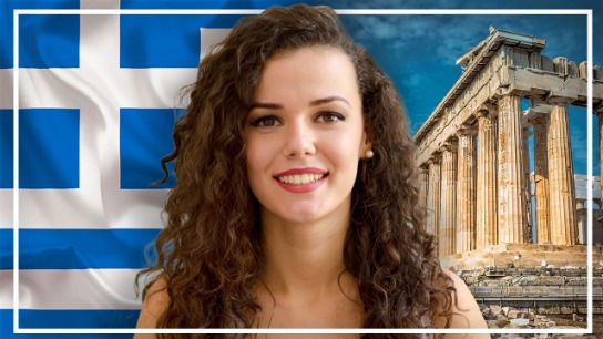 Complete Greek Course: Learn Greek for Beginners | CPDFormula by ...